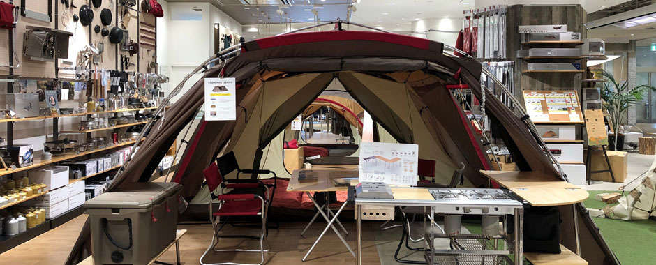 YOKOHAMA Retail Tour: Our Top 10 Picks for Genuine Japanese Merchandise ...